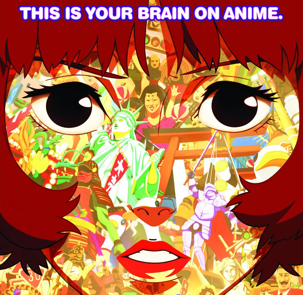 Music to Write Realmgard to: The Girl in Byakkoya — Susumu Hirasawa ...